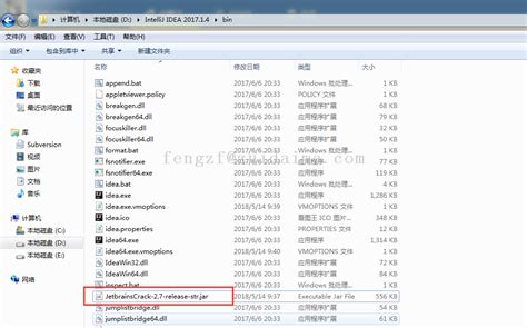 Idea使用技巧总结 博客 最代码