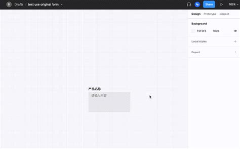 抖音前端团队的设计稿转代码 — semi d2c 实践方案 semi design csdn博客