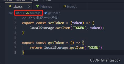 Vue项目的记录（十三）vue Mobile Spring Getuserinfo Csdn博客