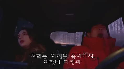 한국와서 공장에서 일하는 프랑스 외노자 누나의 야가다 브이로그  포텐 터짐 최신순 에펨코리아