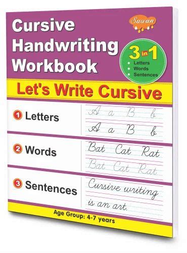 Workbook English Handwriting Workbook Manufacturer From New Delhi