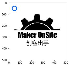 OpenCV Python D绘制圆 点 cv circle 创客出手