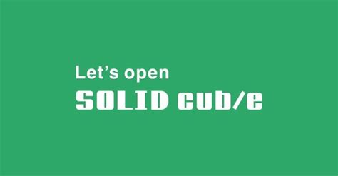 Solid Cub E Product｜note