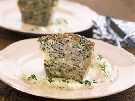 Терин от пуешко с моцарела