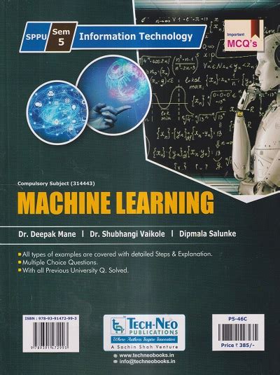 machine learning third year ty degree course in it engineering