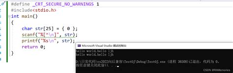 c语言如何输入带空格的字符串？ c语言输入带空格的字符串 csdn博客