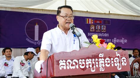 សមាជិកក្រុមប្រឹក្សាគណបក្សភ្លើងទៀនមួយចំនួនតវ៉ាទាមទារឲ្យទម្លាក់ថ្នាក់ដឹកនាំចេញពីតំណែង Cambodia