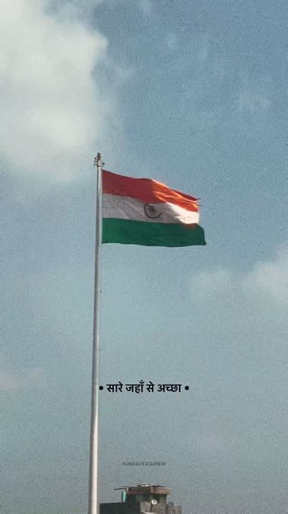 rutvik b nakum on linkedin republic day is a celebration of india s