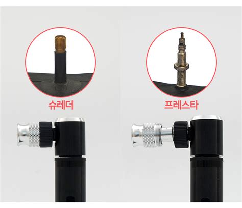 자전거·휠 160psi 휴대용 공기 바람 주입기 자전거 펌프 오늘의집 쇼핑