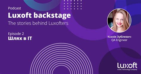 luxoft ukraine on linkedin luxoft luxoft internationalwomensday