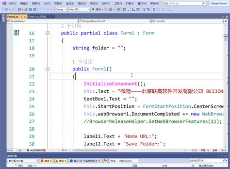 c ，人工智能，深度学习，opencv，c 开发环境opencvsharp的安装、搭建与可视化教程 源码巴士