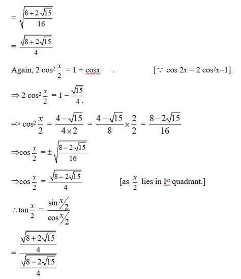 Ncert Solutions For Class 11 Maths Chapter 3 Trigonometric Functions