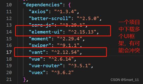 Vue20element Ui21513出现el Table不显示问题解决方案vue2 使用table 不展示 Csdn博客
