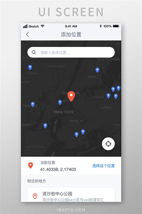 地图动态 地图动态下载 【包图网】