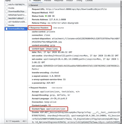 后端返回图片二进制流前端转为url连接在页面渲染二进制流转 Url Csdn博客