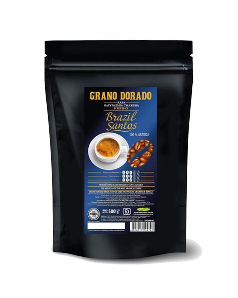 Coffee beans Brazil Santos 500 g - Zolote Zerno EN