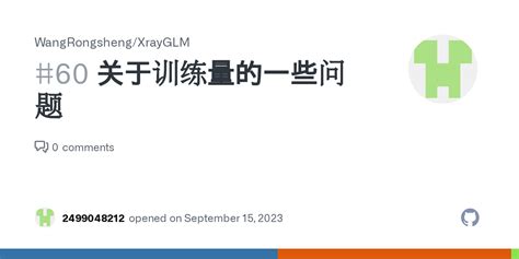 Issue Wangrongsheng Xrayglm Github