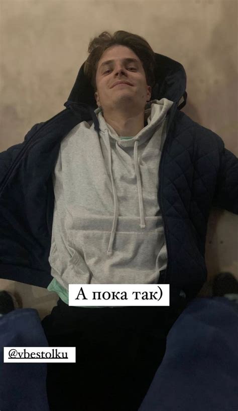 Пин на доске Майор Гром