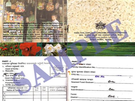 How To Apply A For Ration Card In India Oneindia News