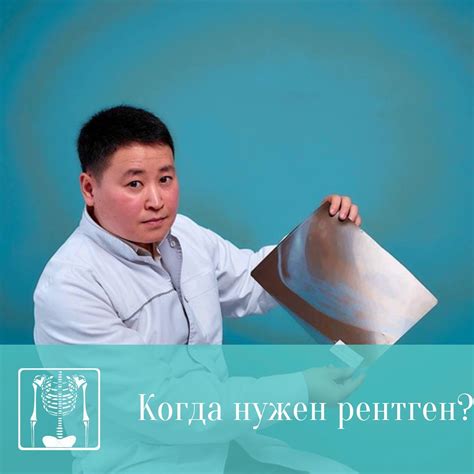 ОртоСити Владикавказ Added A New Photo ОртоСити Владикавказ