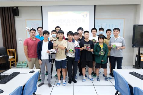cave教育團隊 【課程實紀】內壢高中 app inventor ai 視覺辨識研習
