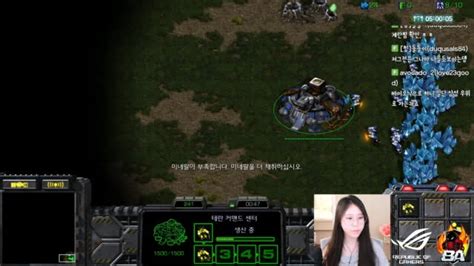 Rog 흑 스타 41일 메카닉 최적화 마스터하기 아프리카tv Vod