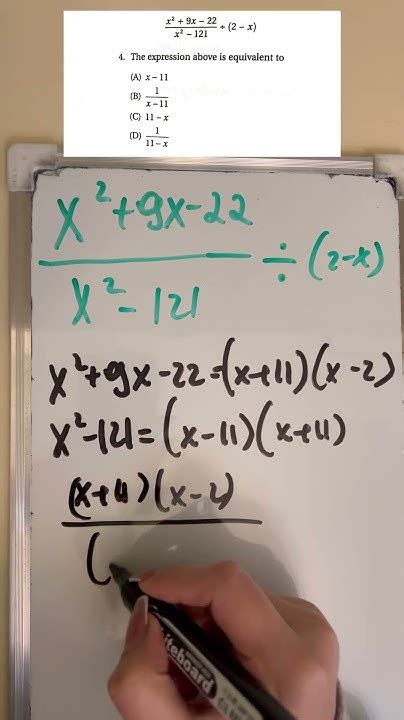 Factors Of Functions Satmath Satmathconcepts Satmathsection Satmathproblems Mathshorts