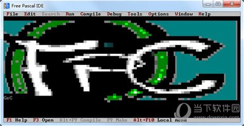 free pascal ide下载 free pascal ide pascal语言编译器 v3 0 4 官方版下载 当下软件园