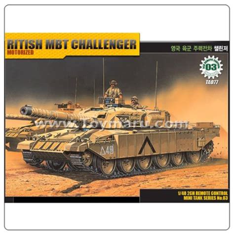 피규어 식완 초합금 전문 쇼핑몰 토이마루에 오신것을 환영합니다