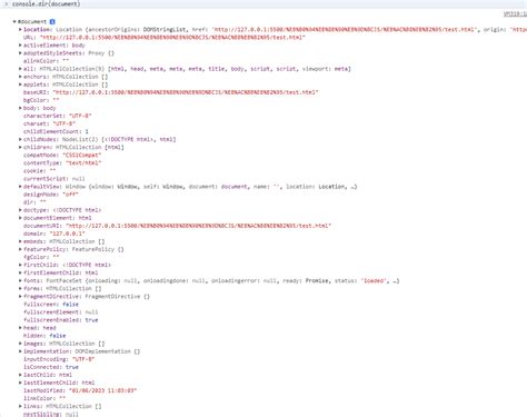 console dir comsole log