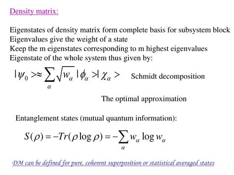 Ppt Density Matrix Renormalization Group Method Powerpoint
