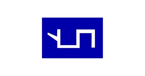 Koyunlu Logo