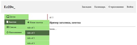 Angular5 Angular обновить компонент без перезагрузки Stack