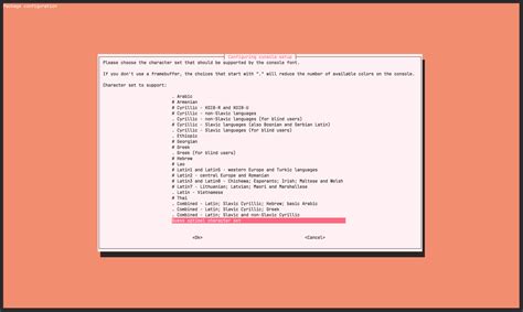 Upgrade To Debian 13 Trixie From Debian 12 Bookworm Cloudspinx
