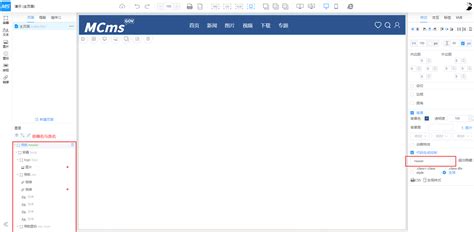 铭软・铭飞官网・低代码开发平台・免费开源java Cms・介绍 · 铭飞平台