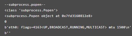 Python之系统交互 调用系统命令 subprocess subprocess getoutput cmd CSDN博客