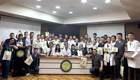 ГЭМТЭЛ СОГОГ СУДЛАЛЫН ҮНДСЭН МЭРГЭШЛИЙН РЕЗИДЕНТ ЭМЧ НАРЫН ДУНД “УР ЧАДВАРЫН ТЭМЦЭЭН” ЗОХИОН