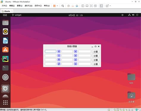 1 5 qt creater使用python开发桌面软件的程序打包 qt creator python程序打包 csdn博客