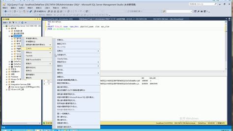 How To Fast Shrink The Transaction Log File For The Sql Server Database