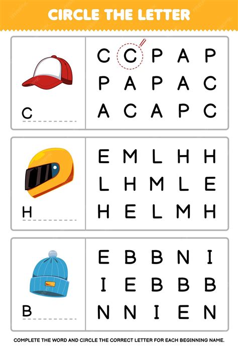 어린이를 위한 교육 게임 귀여운 만화 모자 투구 비니 모자 인쇄 가능한 웨어러블 의류 워크시트의 시작 문자 원 프리미엄 벡터