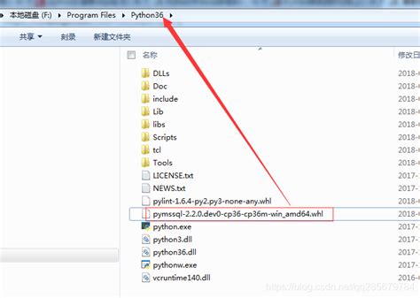 Python实现的连接mssql数据库操作示例python 连接mssql Csdn博客