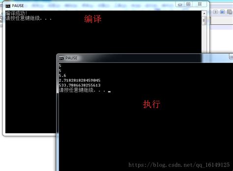 Notepad运行java代码如何用notepad运行java代码 Csdn博客