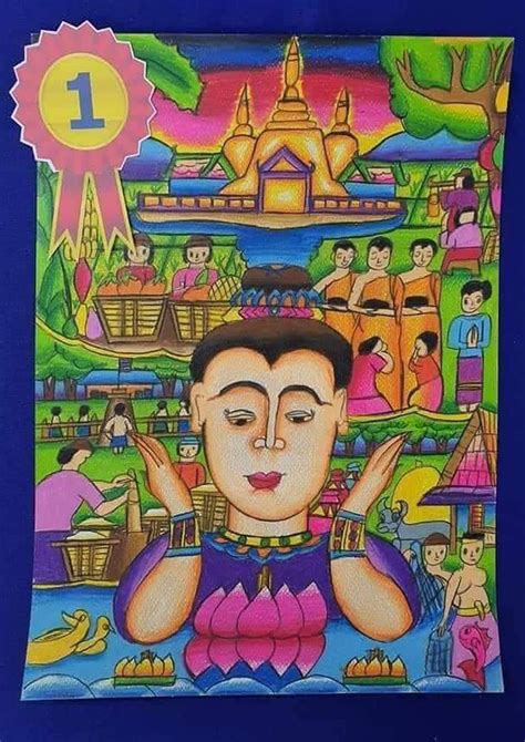 ไอเดียภาพวาดเกี่ยวกับว ของขวัญ บ้านแม่สุ Diy ง่ายนิดเดียว Facebook