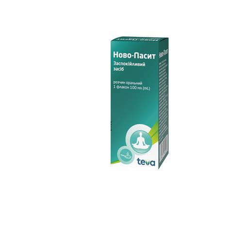Ново Пасит комплексний заспокійливий засіб Містить екстракт 7