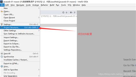 【狂神说java】javaweb入门到实战(学习笔记)狂神说javaweb笔记 Csdn博客 【狂神说java】javaweb入门到实战(学习笔记)狂神说javaweb笔记 Csdn博客