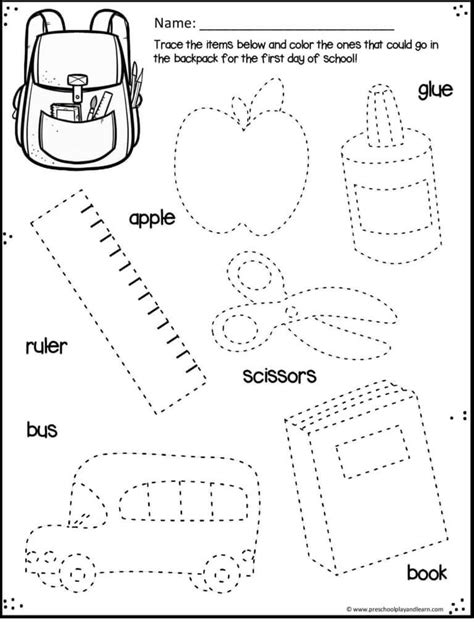 Free Printable Back To School Pre K Worksheets