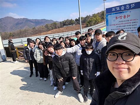 2024년도 중고등부 겨울수련회 2 16 18 예인교회