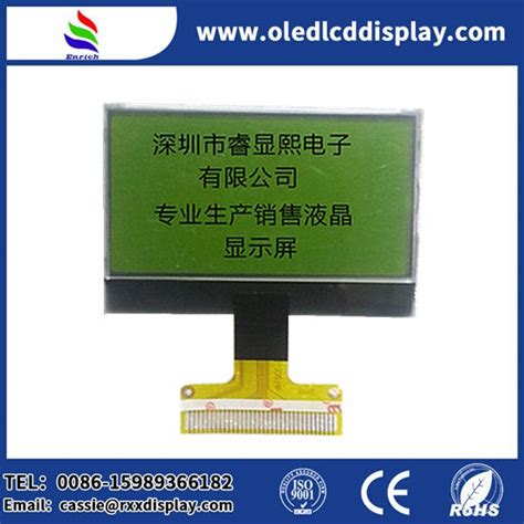 X Dot Matrix Monochrome LCD Display Screen STN PIN For Walkie Talkie