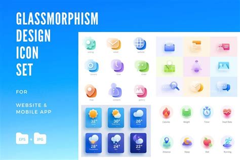 Glassmorphism玻璃拟态风格的3d App Ui图标素材 25学堂