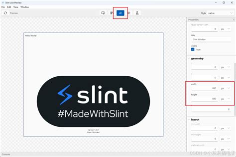 Rust 使用slint库开发ui界面工程搭建详细教程